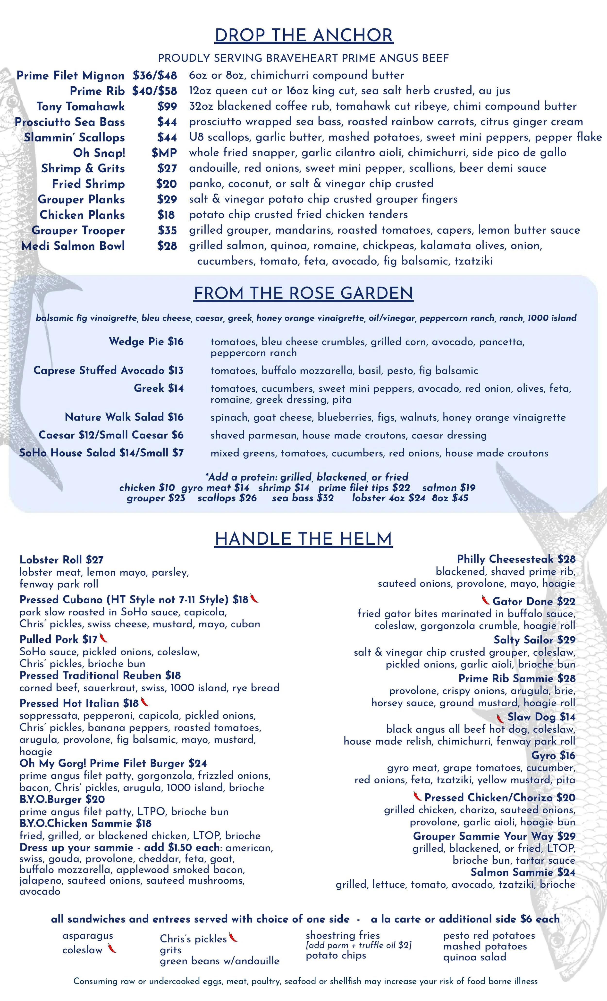 Lunch/Dinner — High Tide Social House