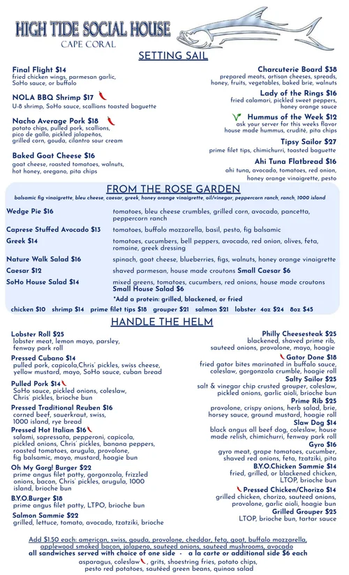 Menu — High Tide Social House