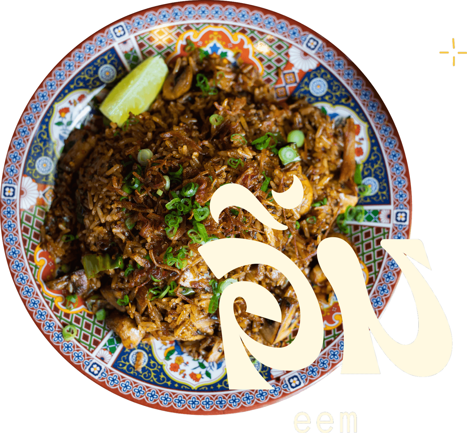 EEM Thai BBQ PDX