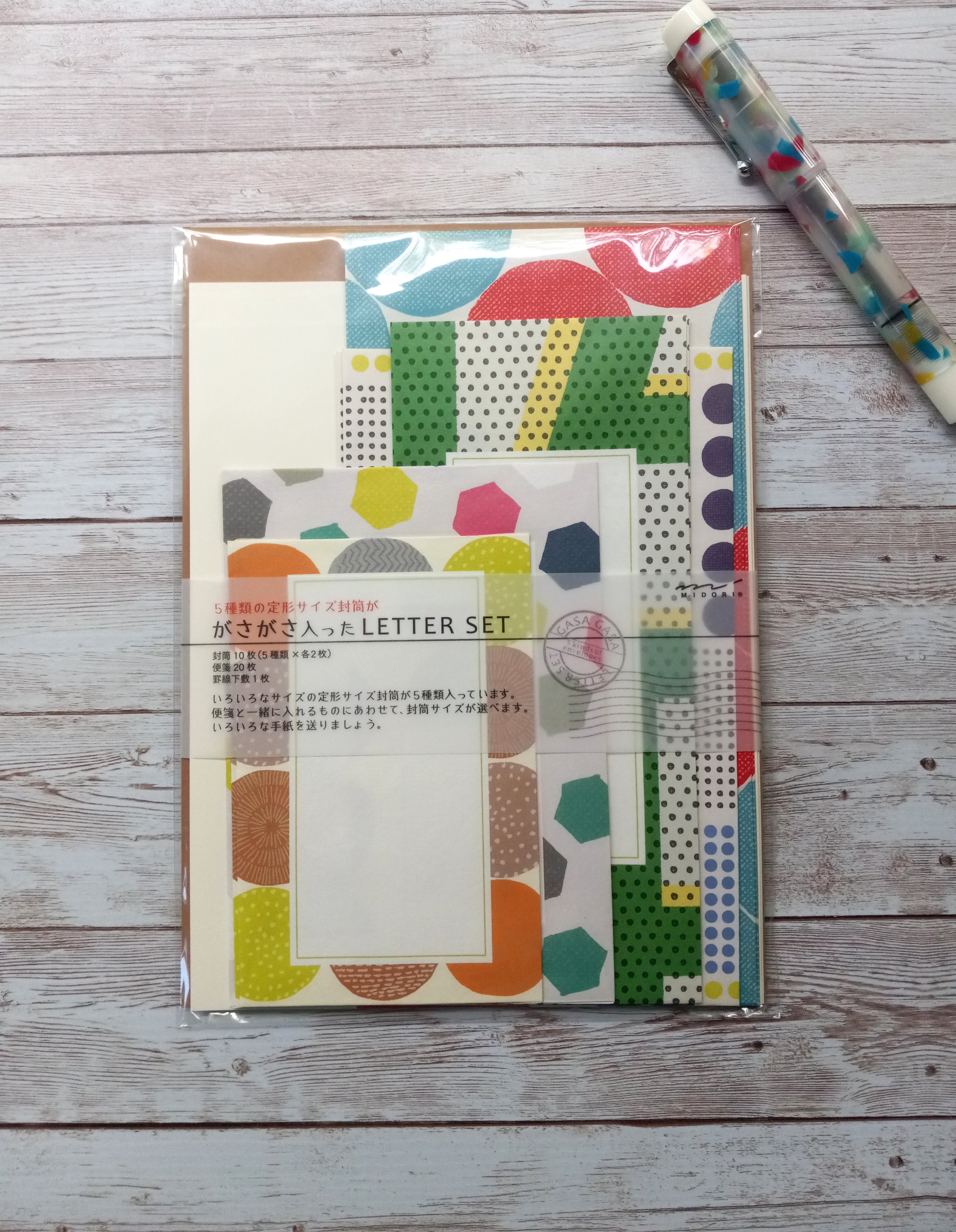 Midori Letter Set Assorted Patterns Multiple Packed I — The Stationery ...