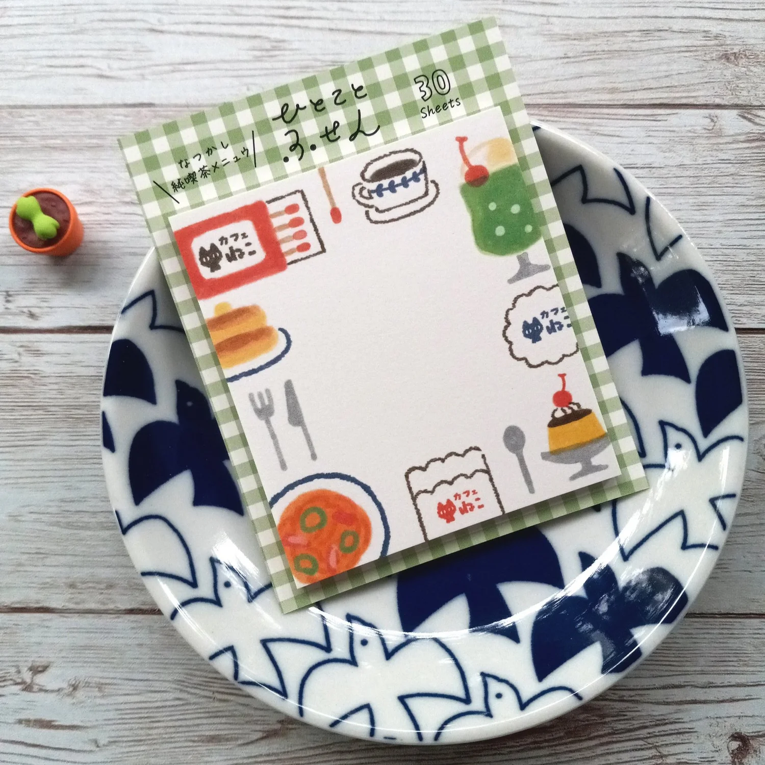 Gongjang 3 Point Sticky Memo Ver. 2 Salmon — The Stationery Pocket