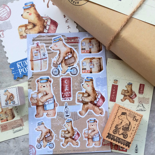 The Stationery Pocket | Washi Tapes, Rubber Stamps & more