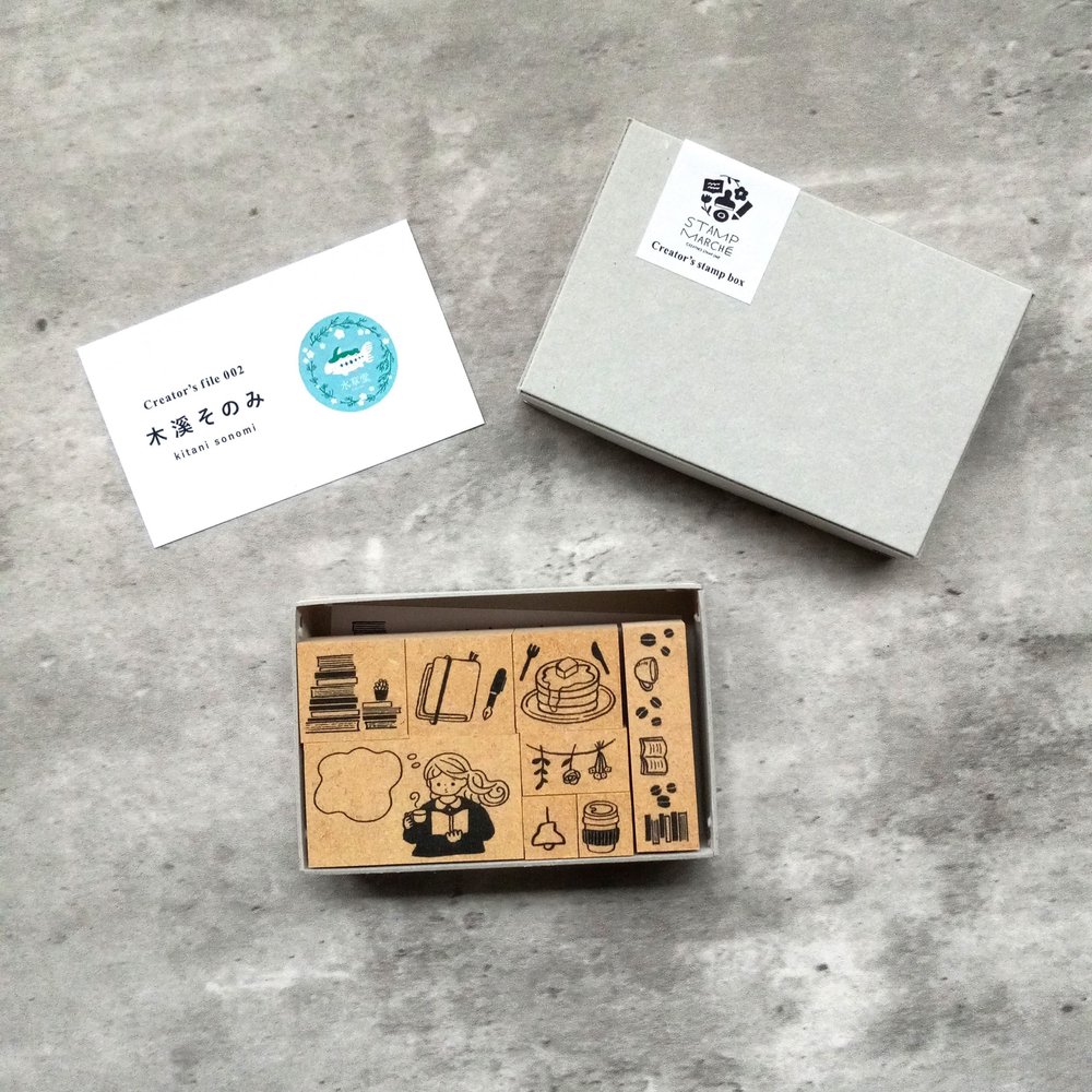 The Stationery Pocket | Washi Tapes, Rubber Stamps & more