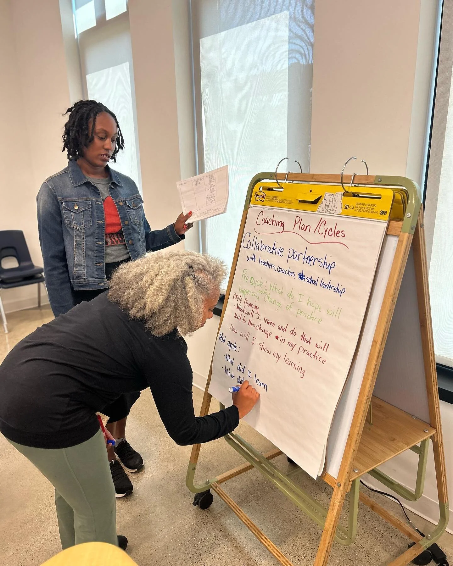 Detroit Achievement Academy