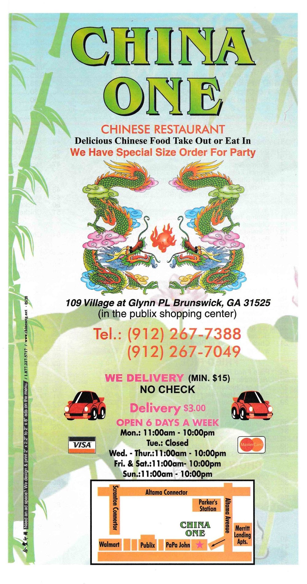 China One, Brunswick, GA