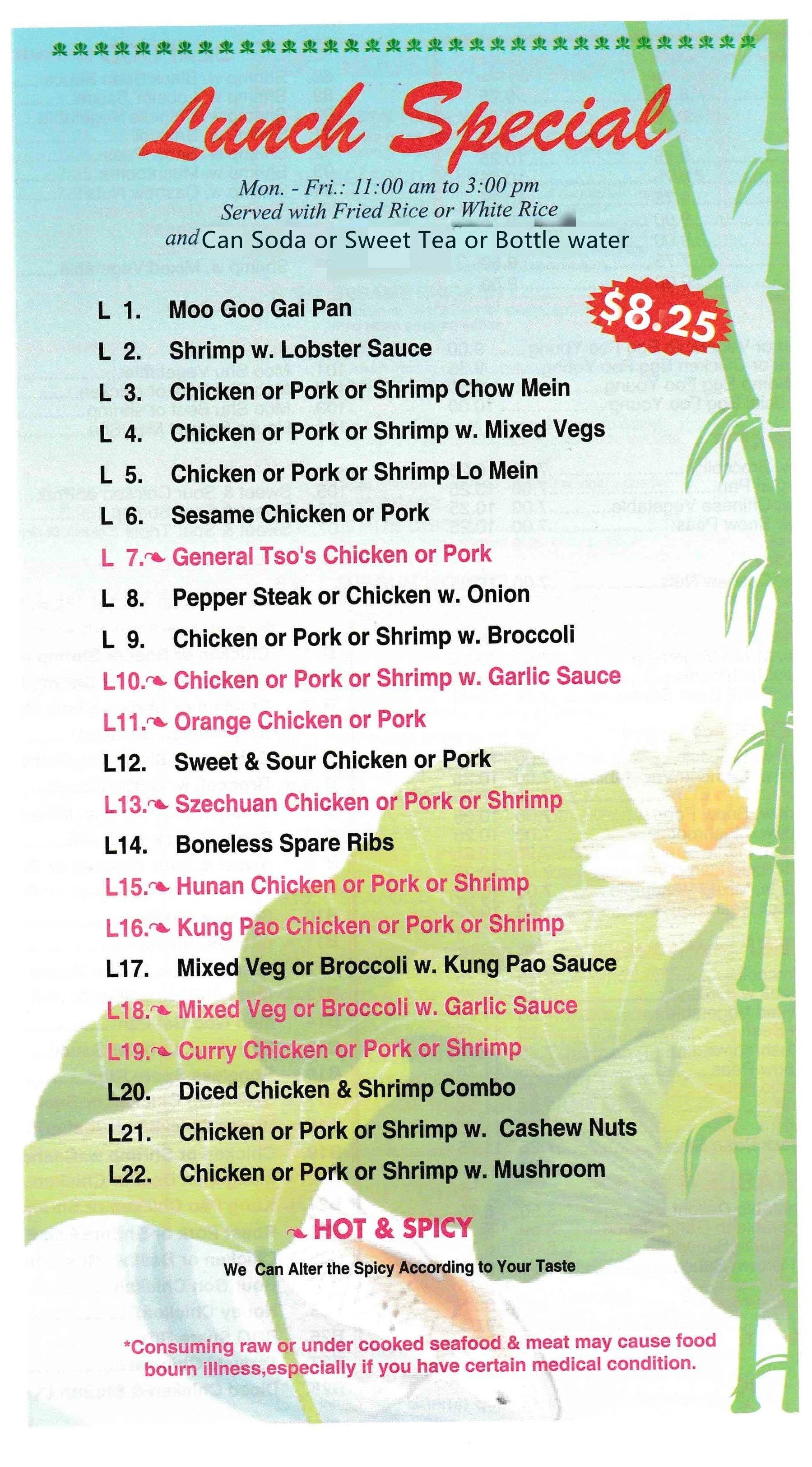 China One, Brunswick, GA