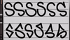 How to Draw the Letter S in Graffiti – Handstyles, Throwies & Pieces ...