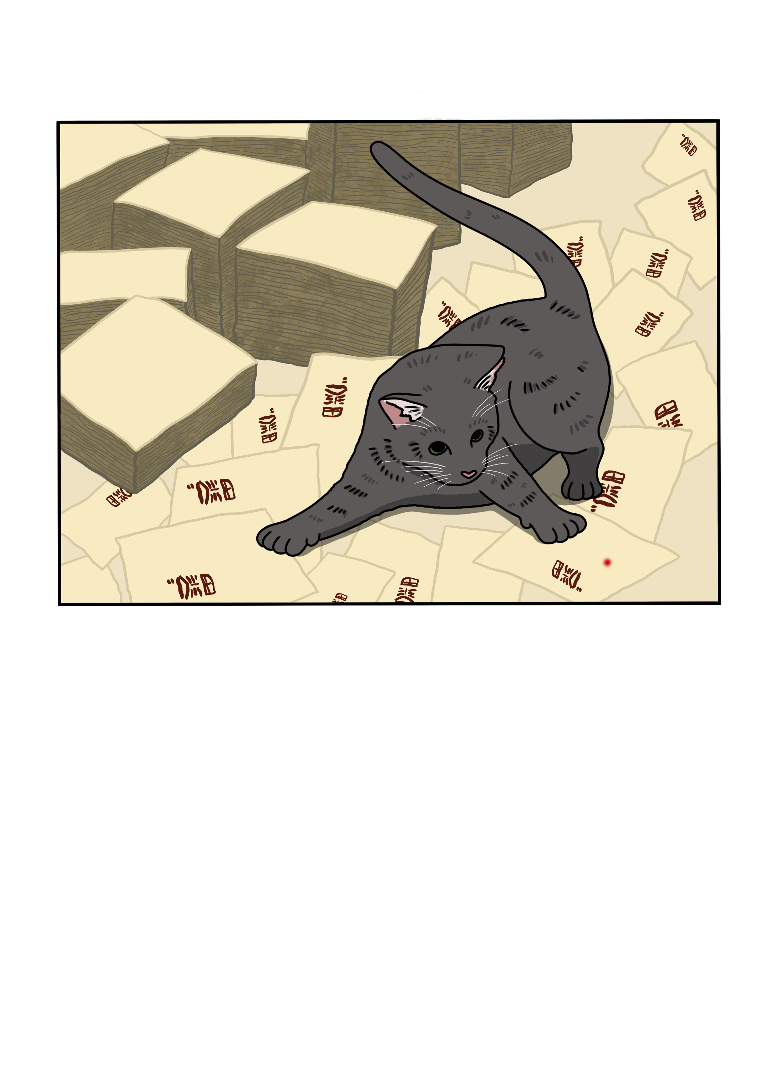 ABOUT — Scrybabies