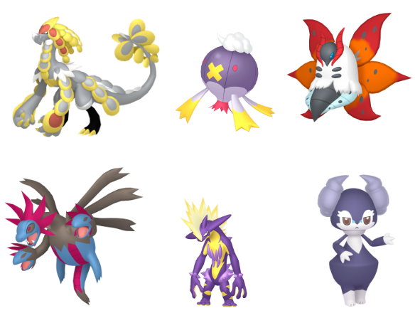 10 Reg H Pokemon VGC Teams To Try From This Past Week RIGHT NOW ...