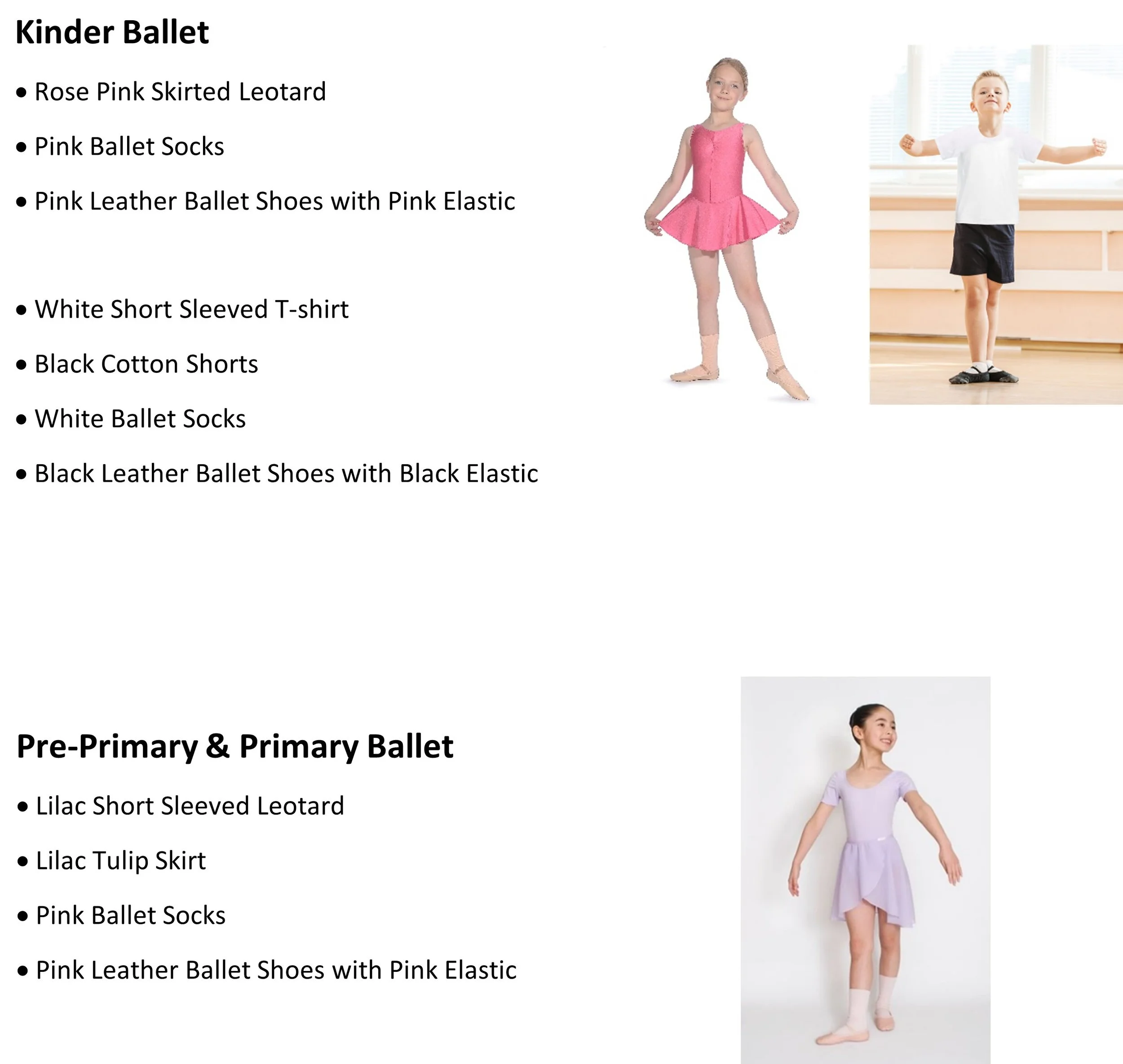 Uniform — Bluebell Studios