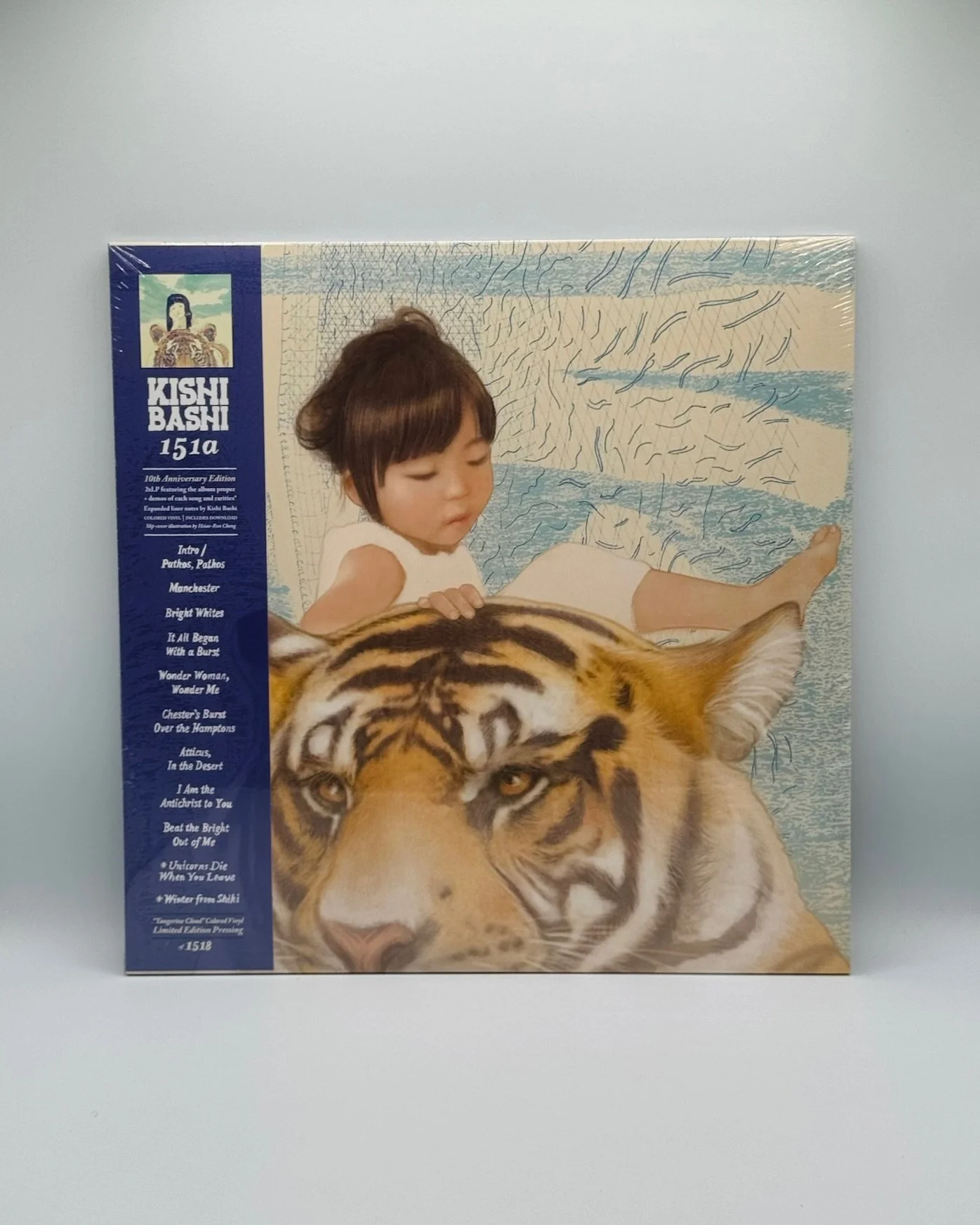 Future Islands - As Long As You Are (orange vinyl) — WYTHE