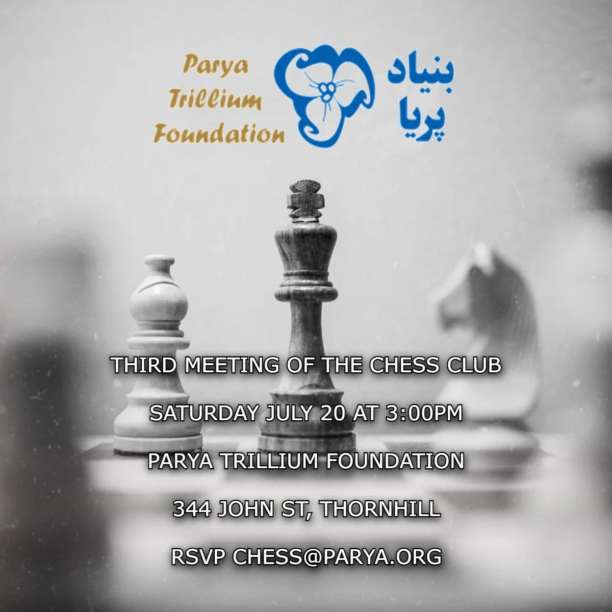 Events — Parya Trilluim Foundation