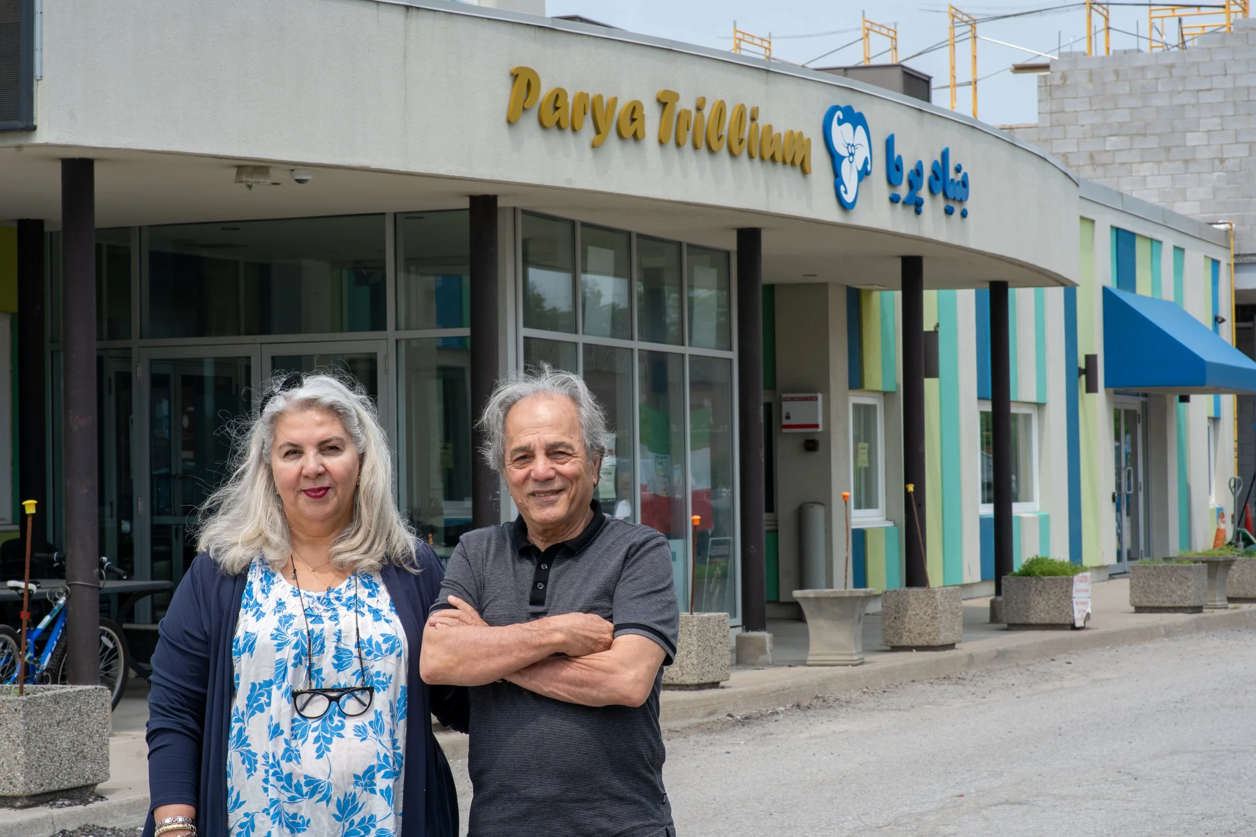 About — Parya Trilluim Foundation