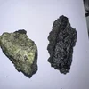 Basalt — Scottish Geologist
