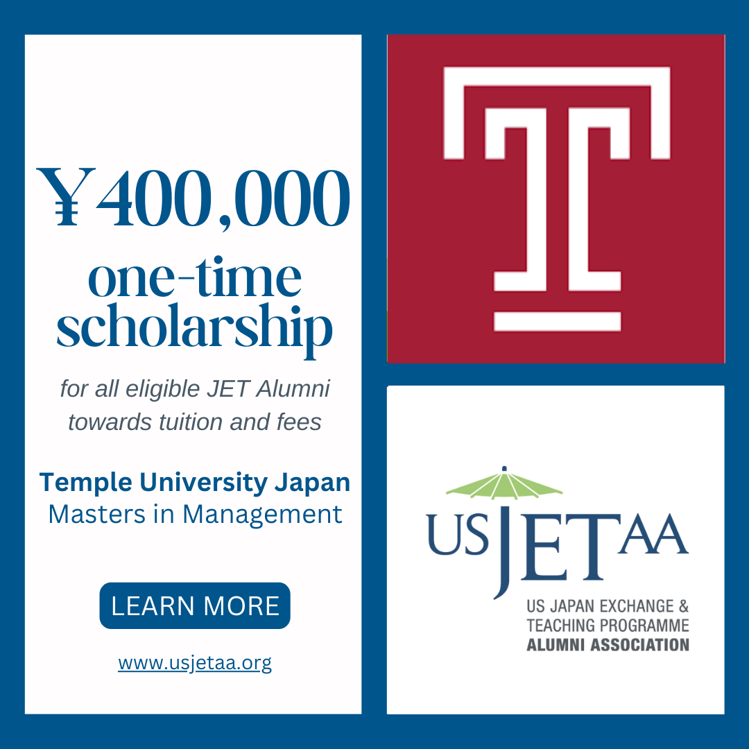 USJETAA News & Events — USJETAA