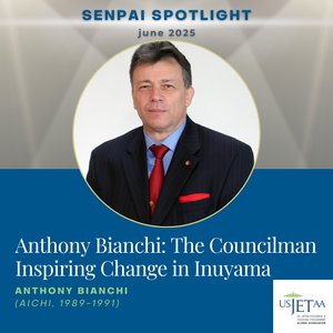 Anthony Bianchi: The Councilman Inspiring Change in Inuyama — USJETAA