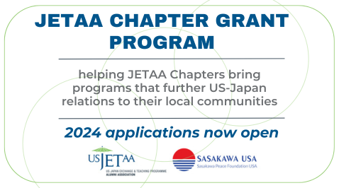 JETAA Chapter Grants: 2024 Applications OPEN! — USJETAA