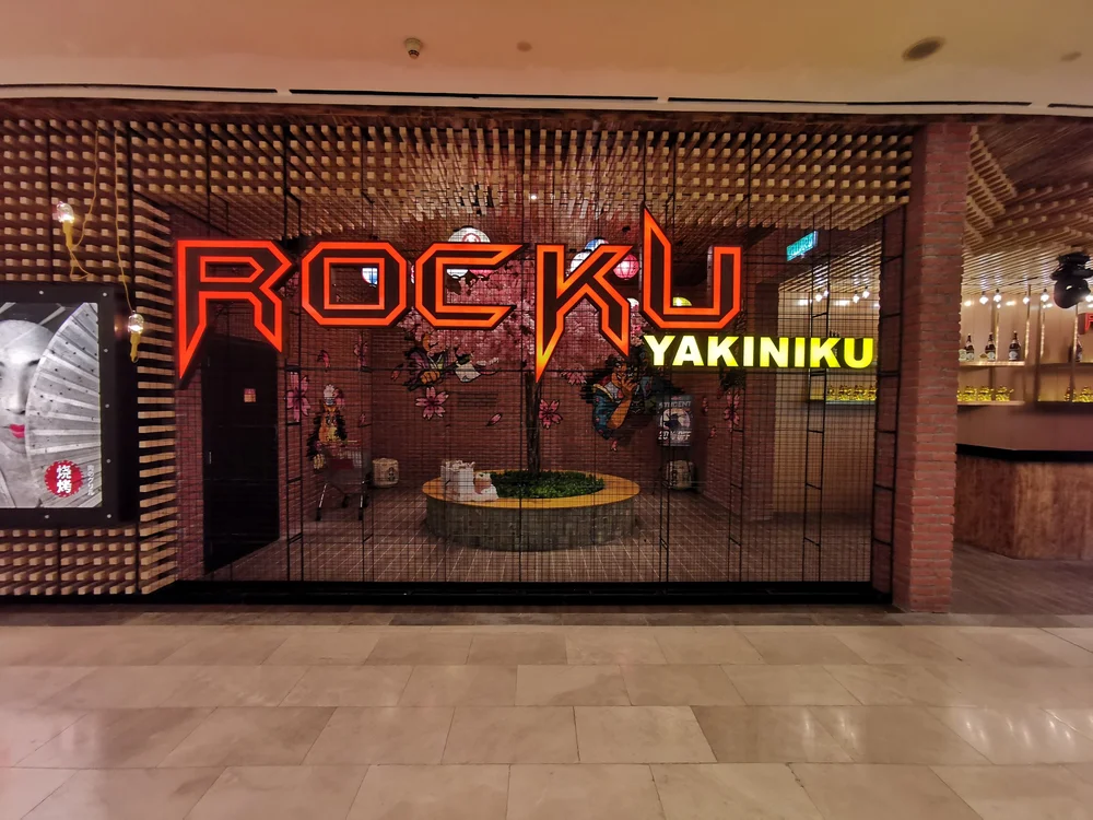 Reservations — ROCKU Yakiniku Malaysia