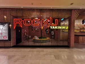 Reservations — ROCKU Yakiniku Malaysia