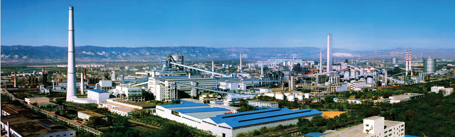 TISCO Company - Sun Steel