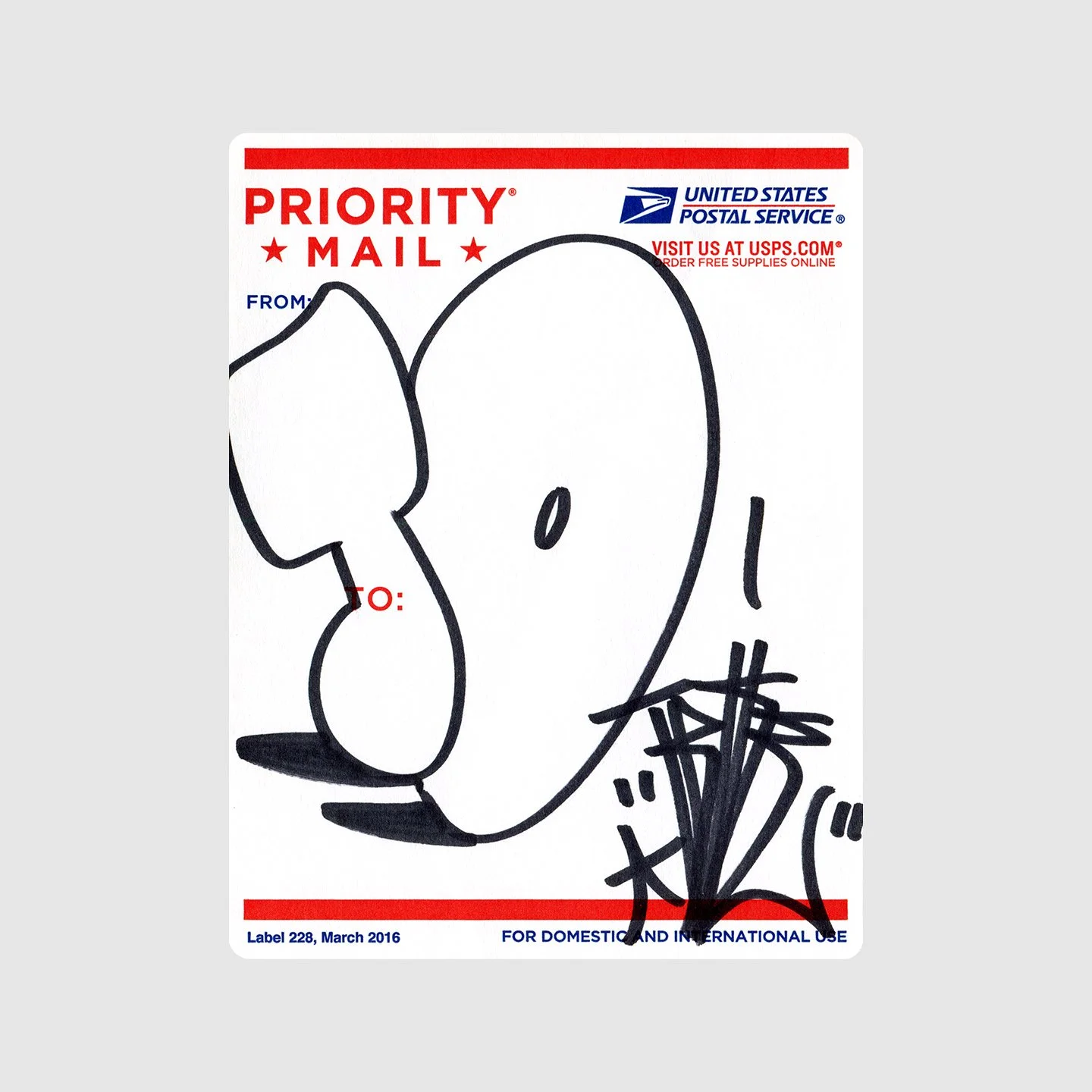TRIKE GND — Sticker Museum — Shop