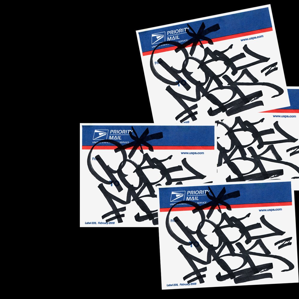 Sticker Museum — POSE MSK