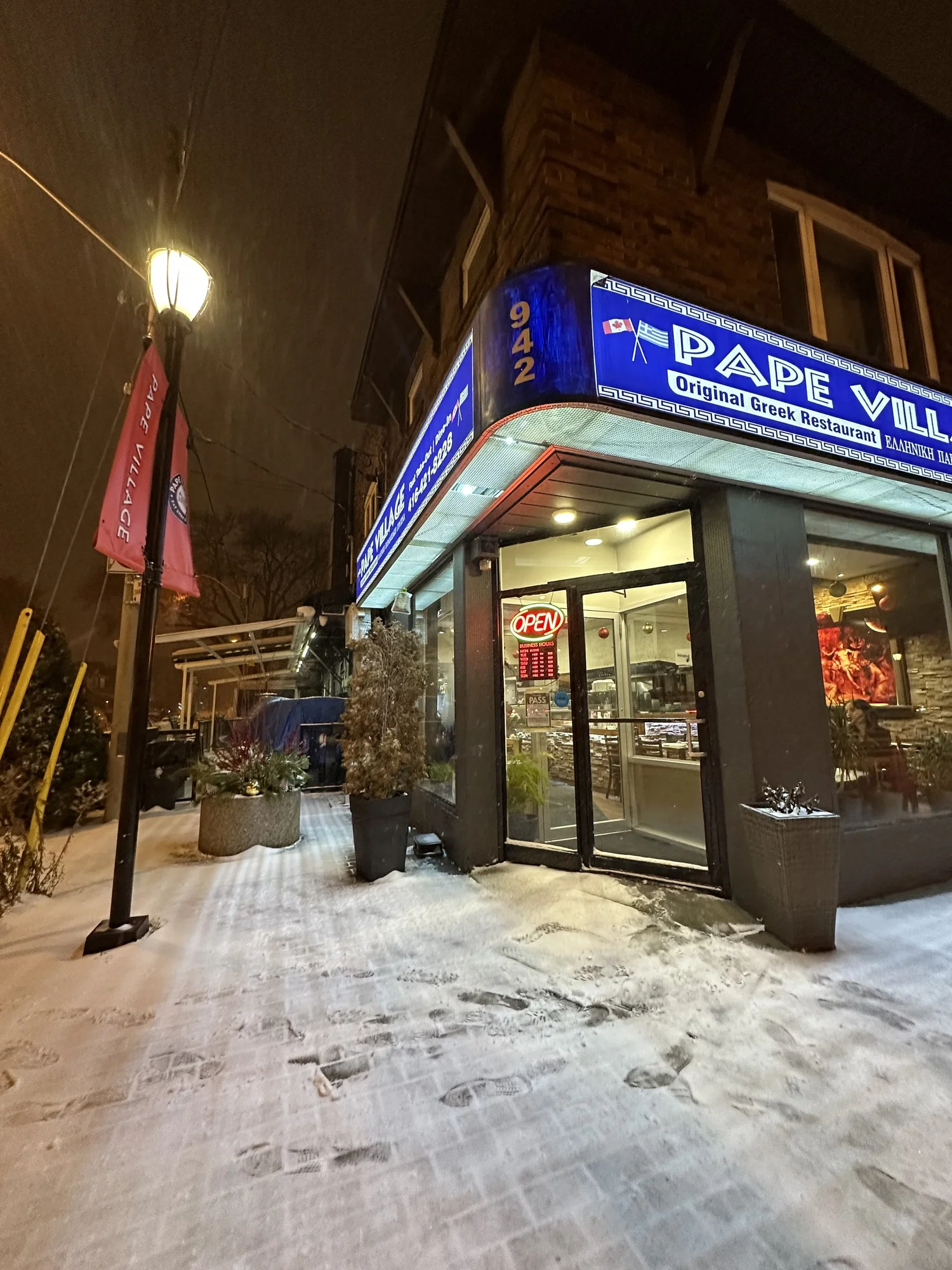 PAPE VILLAGE ORIGINAL GREEK RESTAURANT