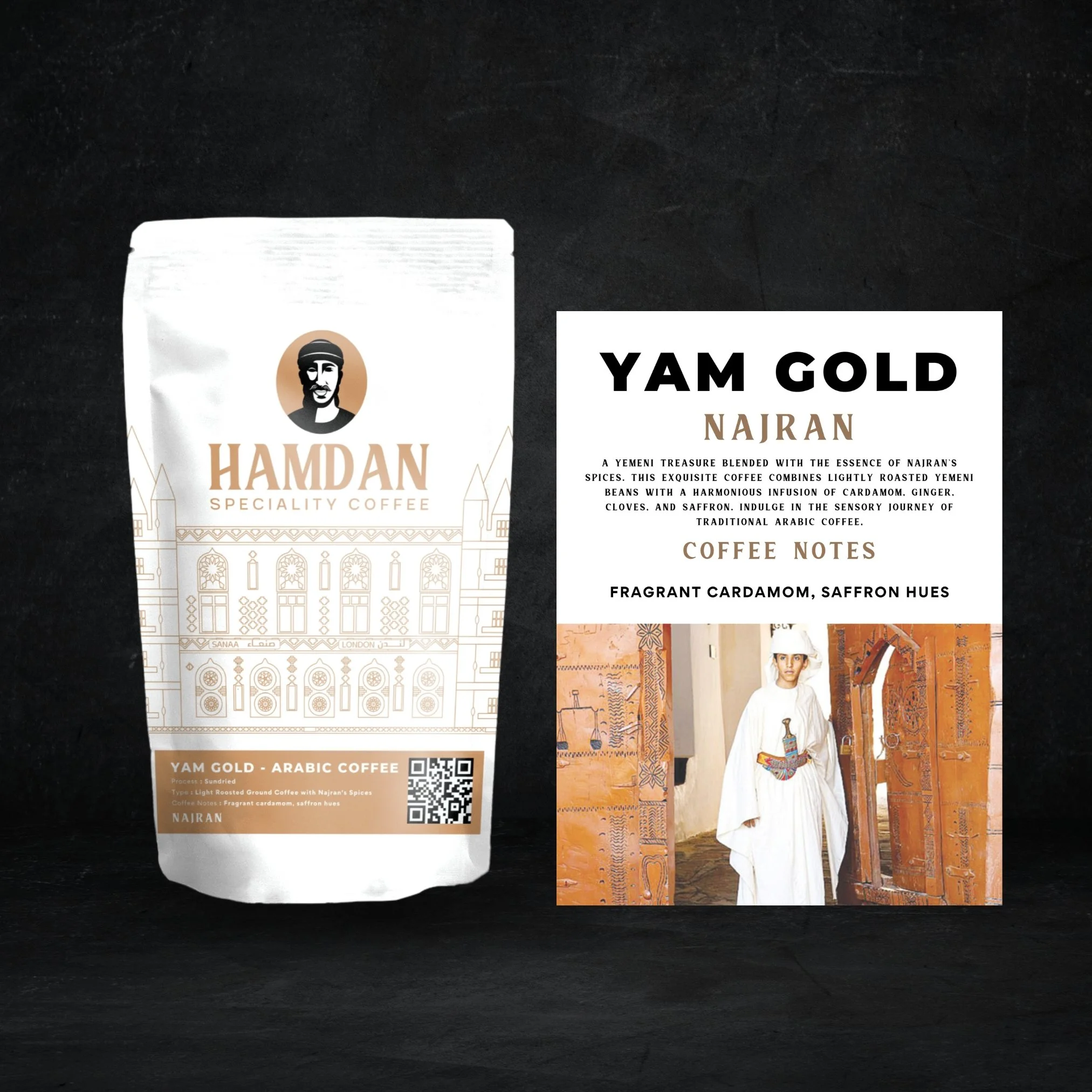 HAMDAN COFFEE