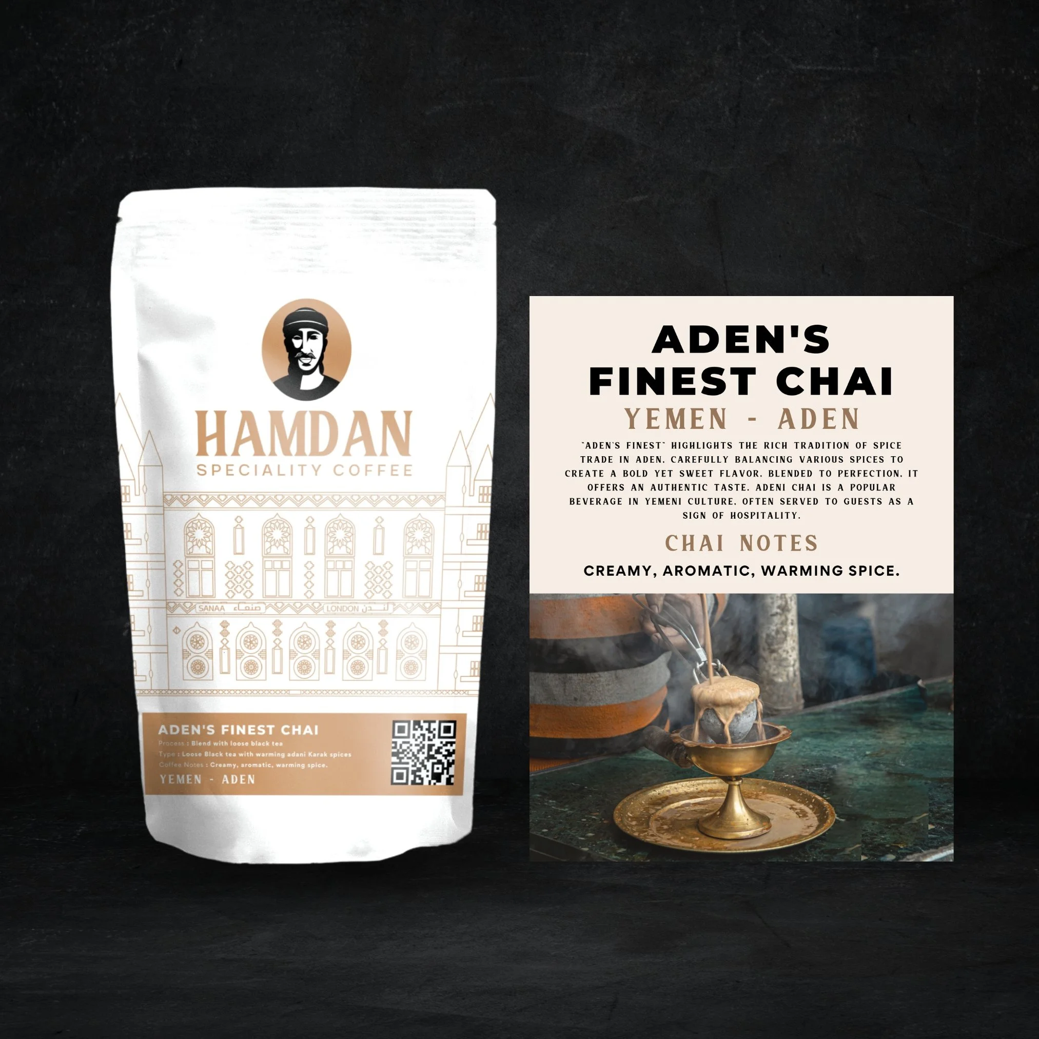 HAMDAN COFFEE