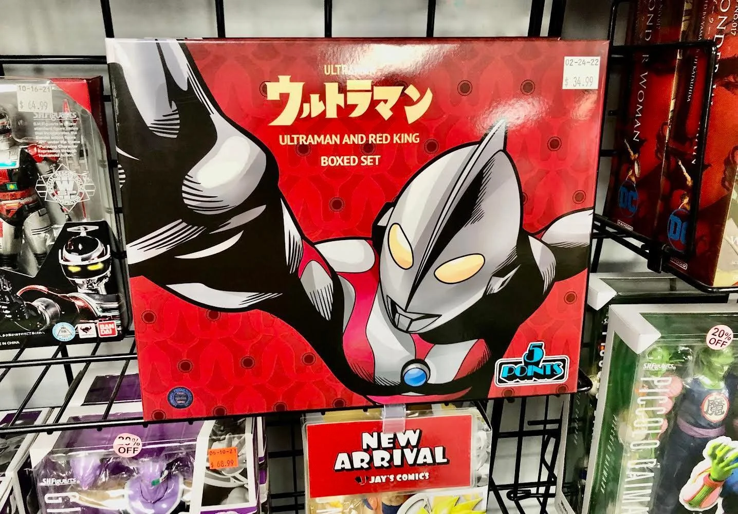 NEW RELEASES — Jays Comics Online