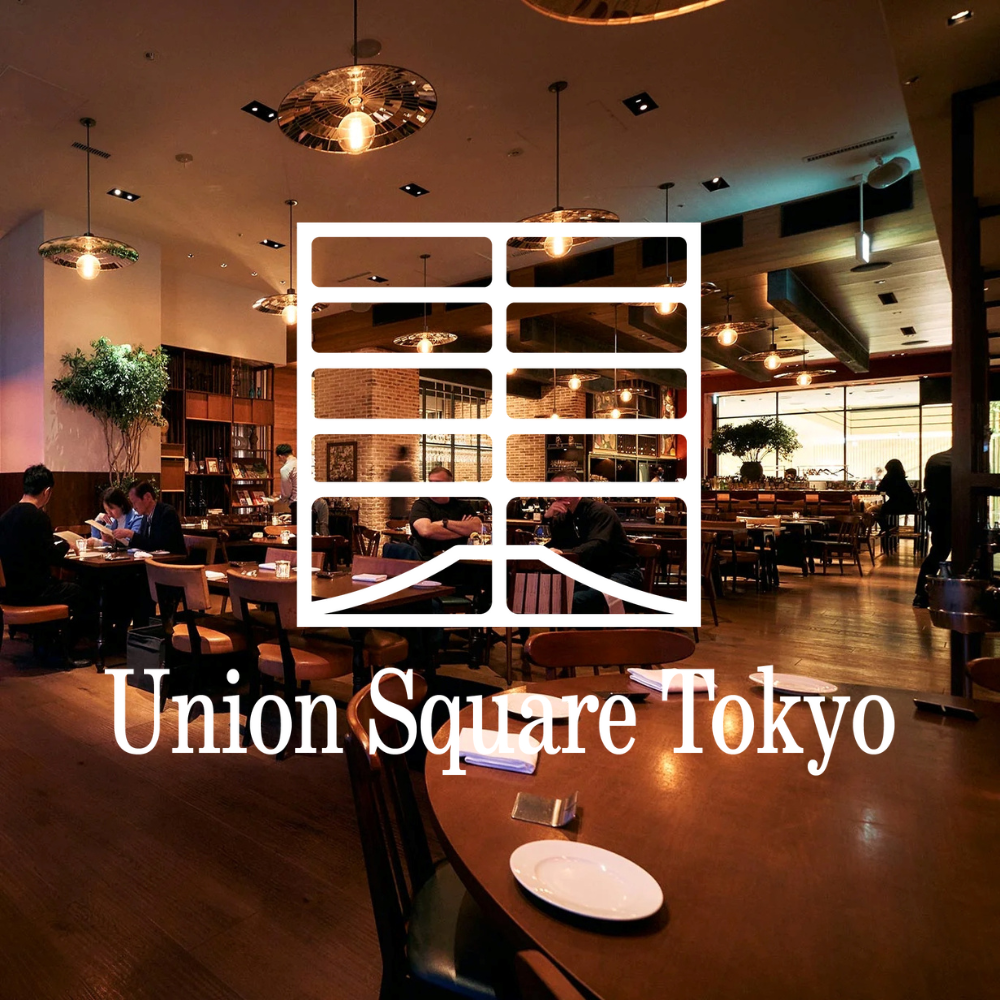 Union Square Hospitality Group | Restaurant Group NYC