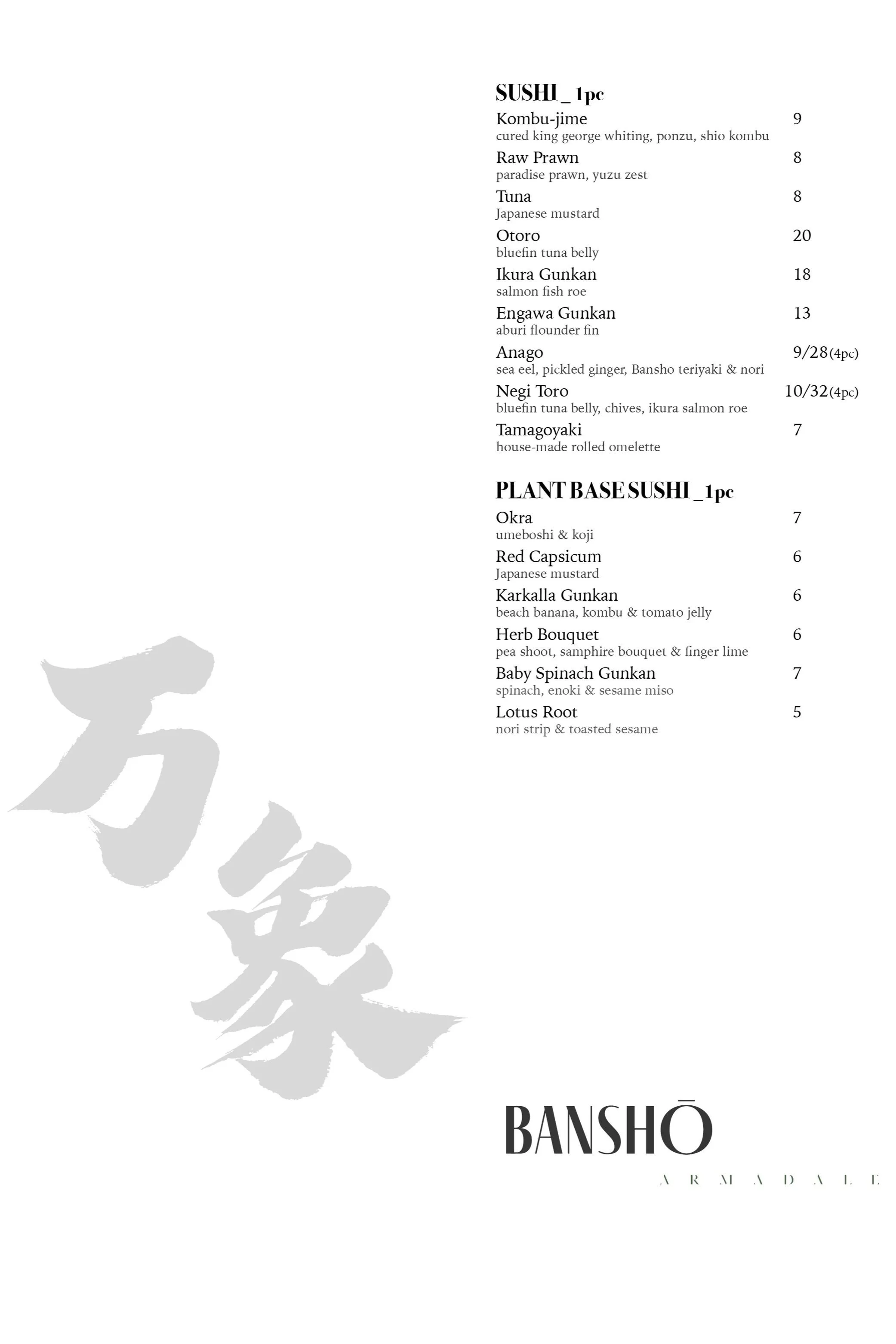 Menu — Bansho Dining