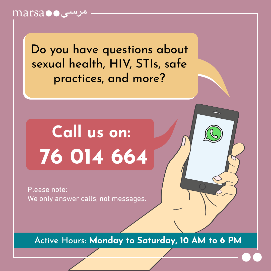Marsa Sexual Health Center