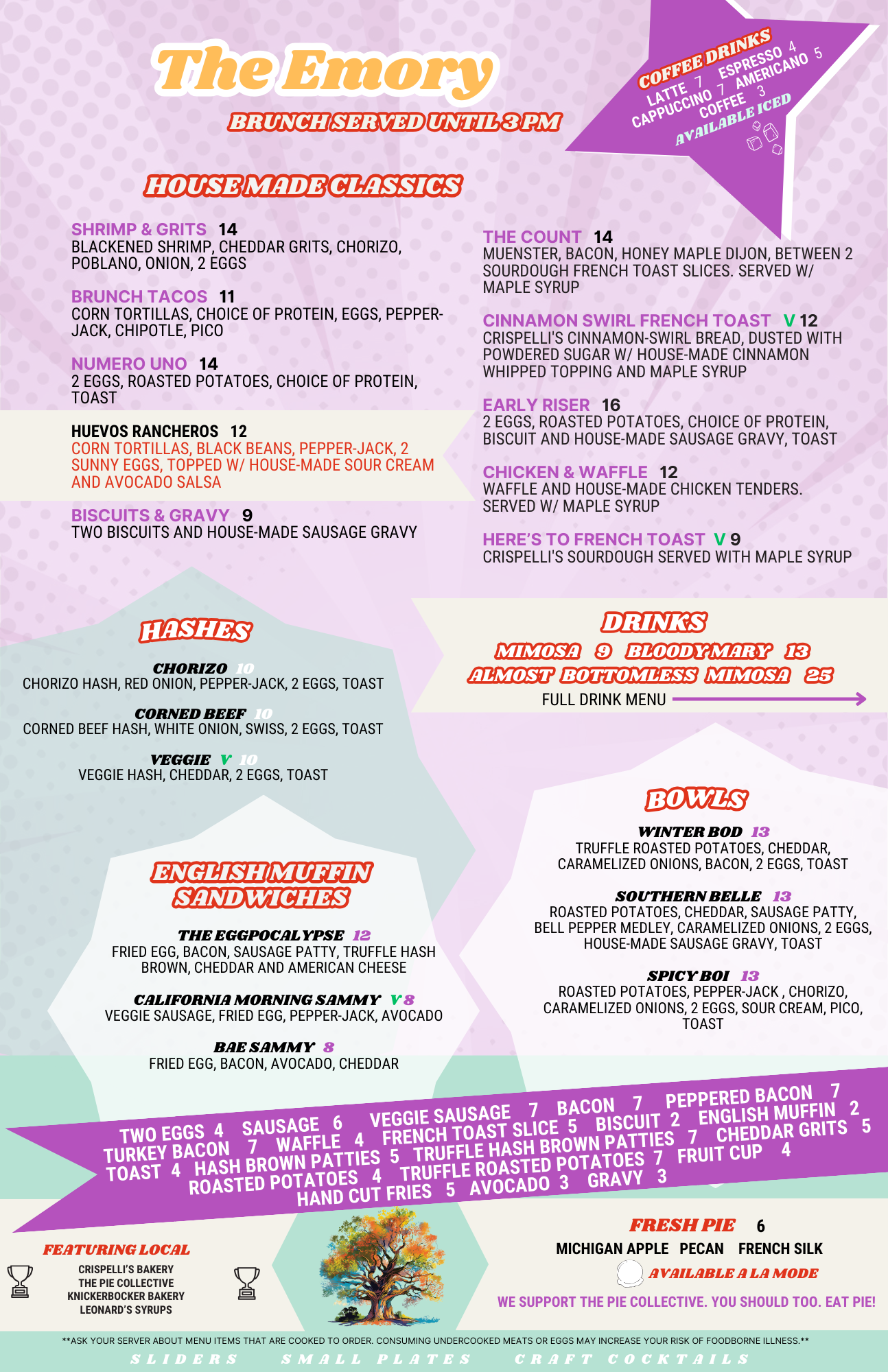 General 2 — new emory site