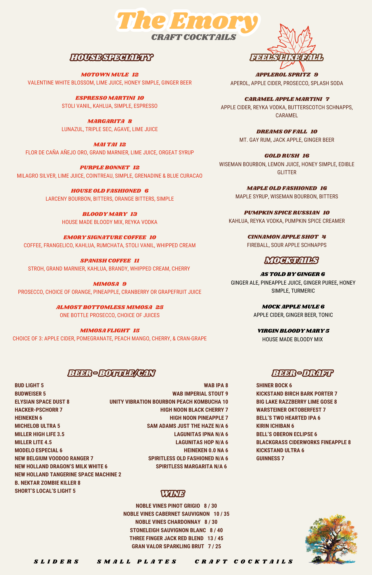 General 2 — new emory site