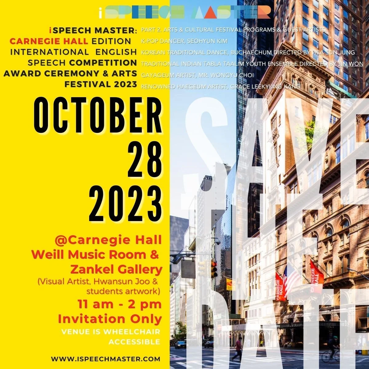 Carnegie Speech Competition