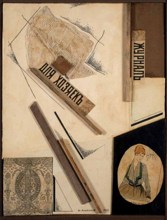 ANNENKOV, Yuri — Aba Gallery - Logo