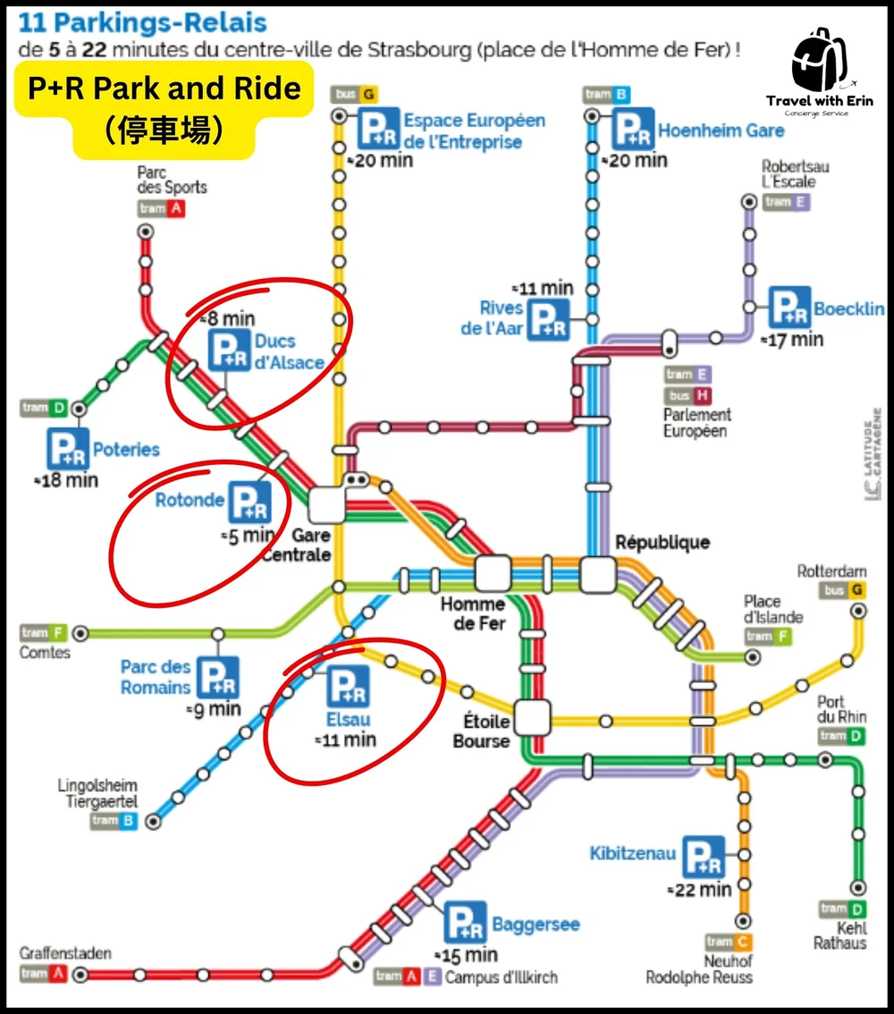 Park And Ride Strasbourg