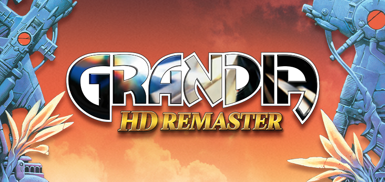 GRANDIA HD Collection