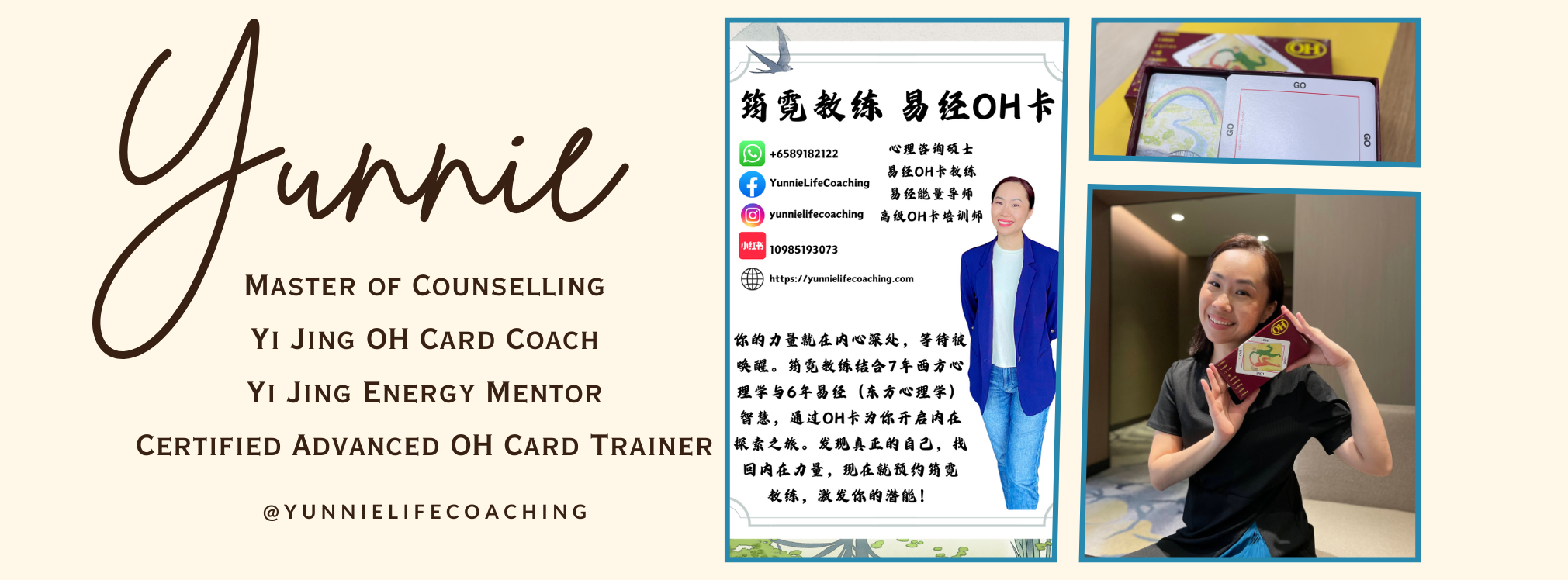 Yunnie Life Coaching