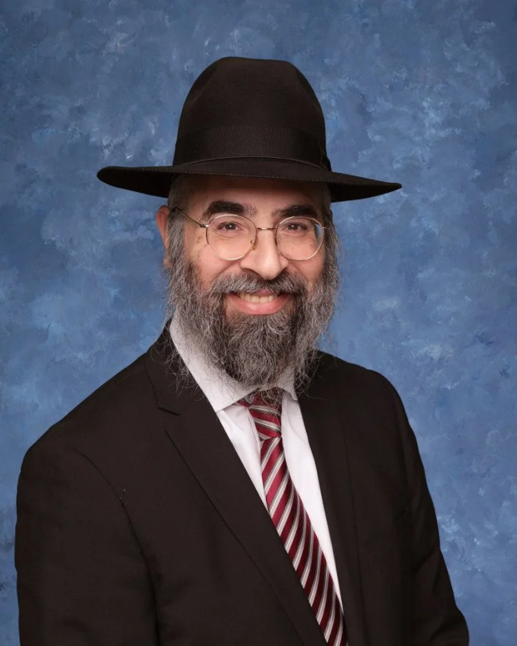 Leadership Team — Yeshiva Sha'arei Zion