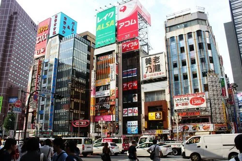 Japan Itinerary: The Complete Guide for Two Weeks — The Citrine Compass