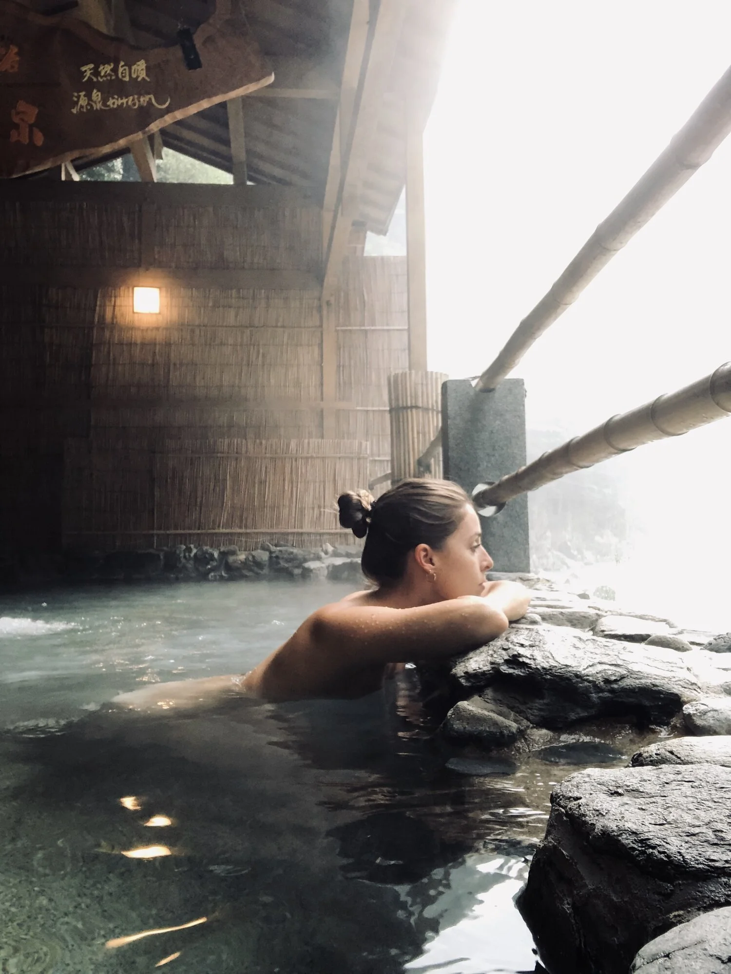 The Best Private Onsen in Japan Is in the Iya Valley — The Citrine Compass