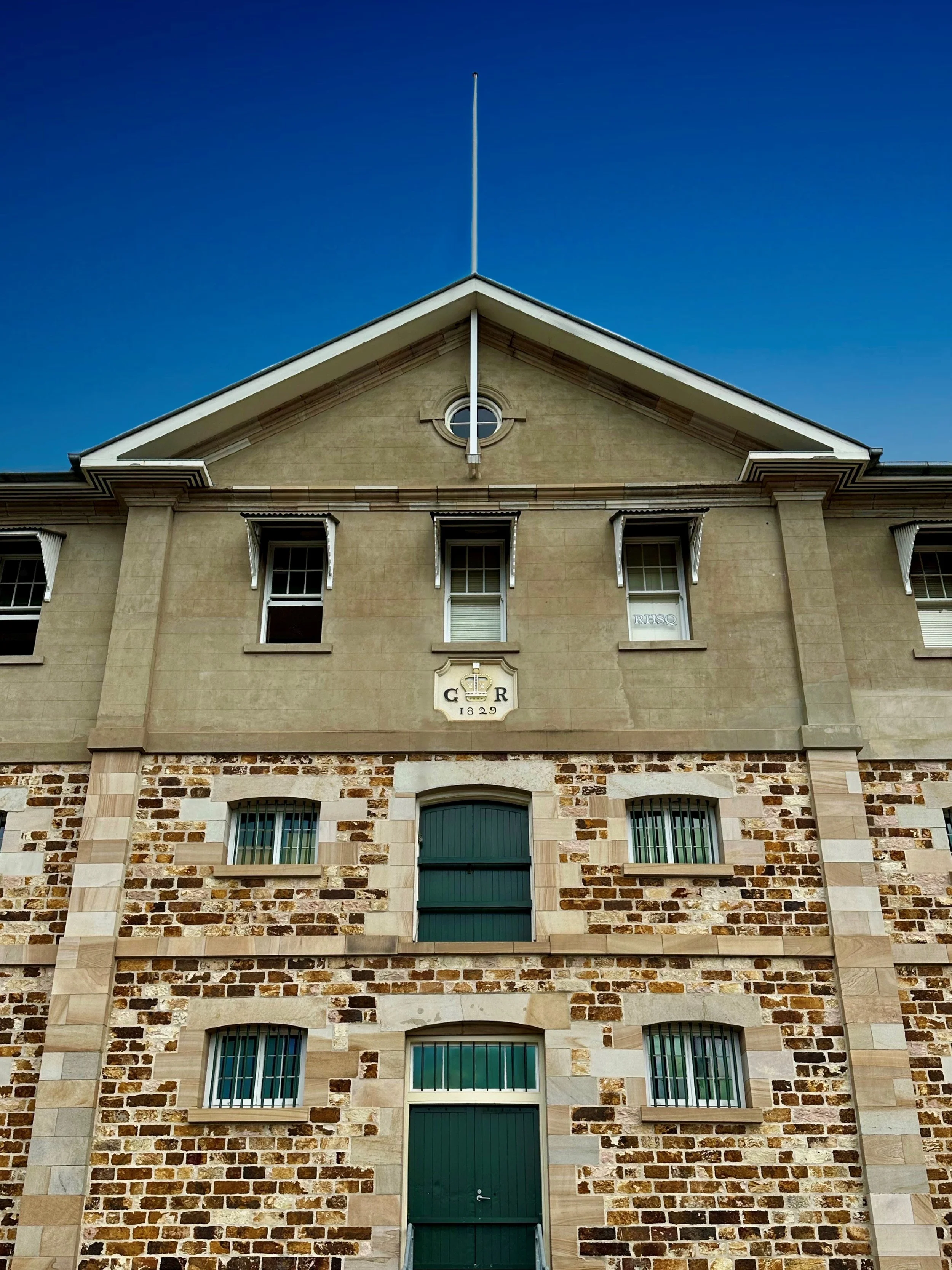 Commissariat Store Museum