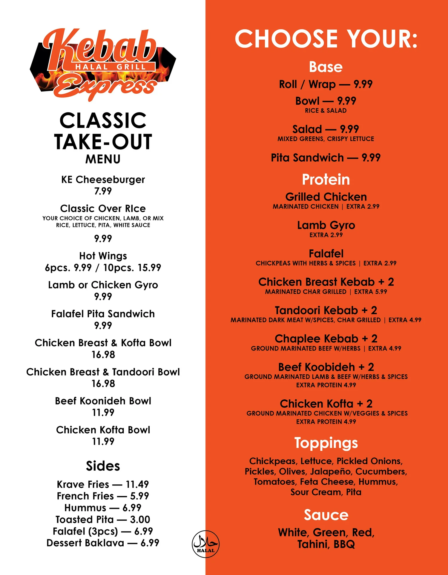 Syosset Location — Kebab Express NY