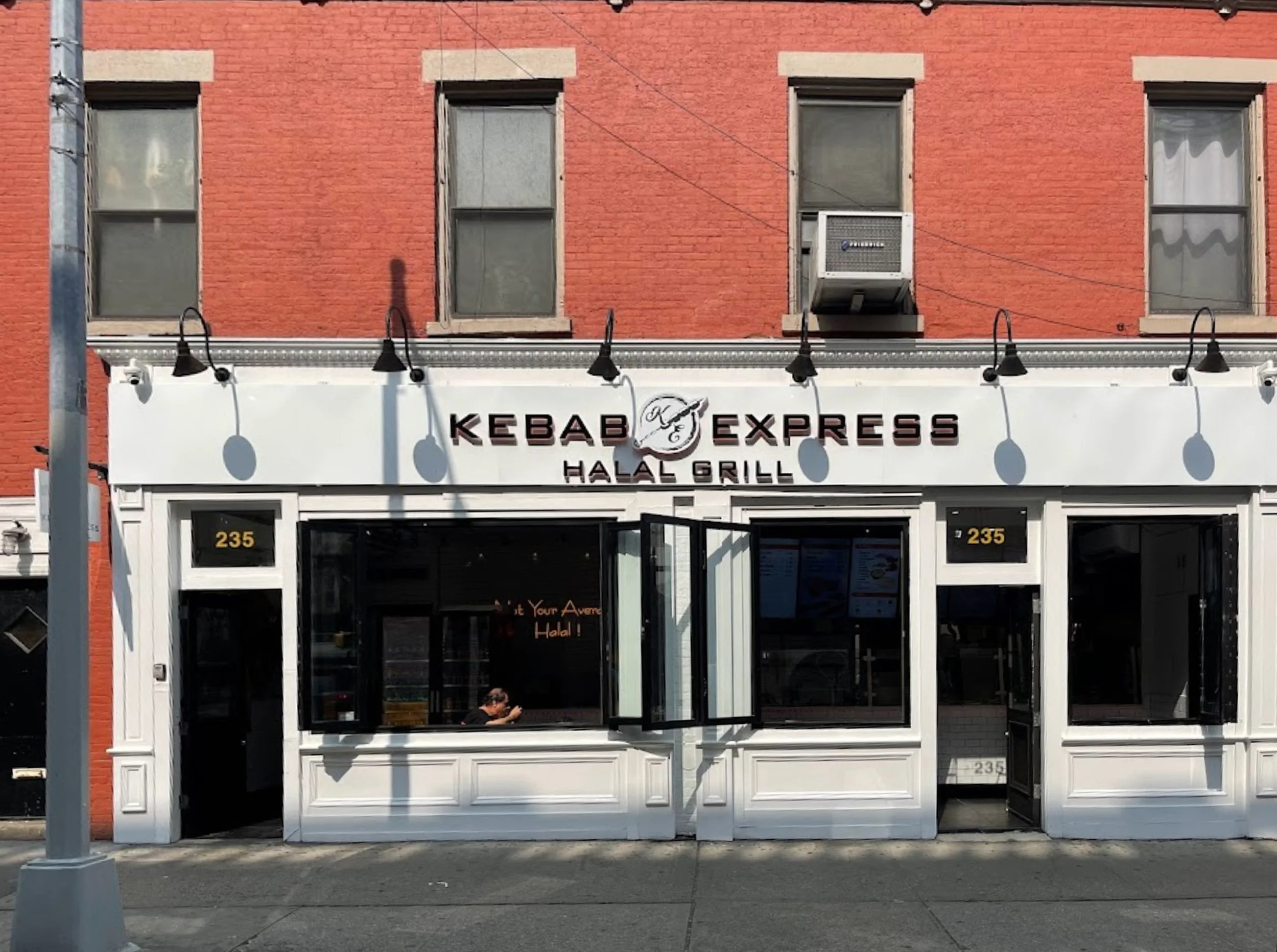Kebab Express NY Halal Grill