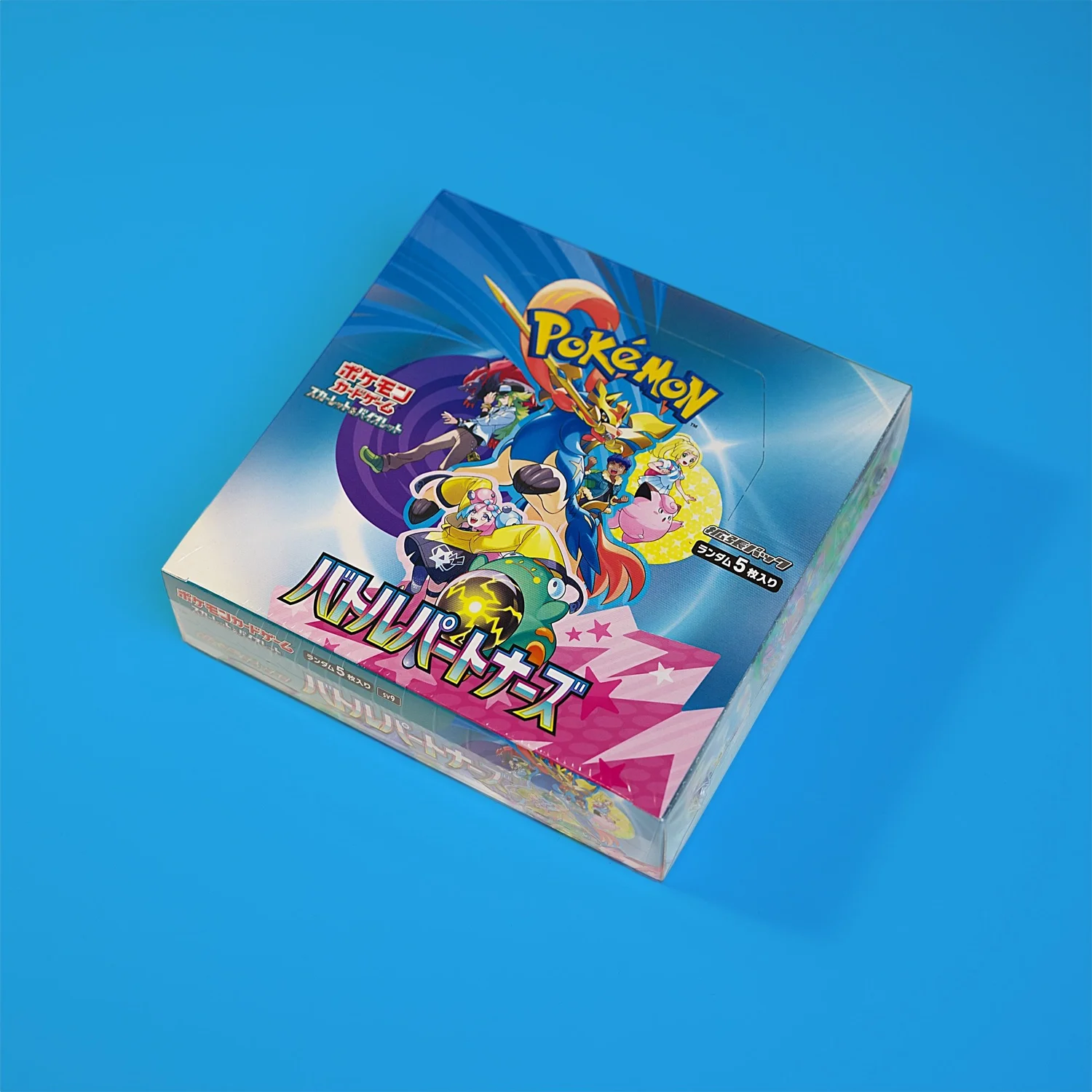 Pokemon 151 Display Japanisch kaufen. Kostenloser Versand!