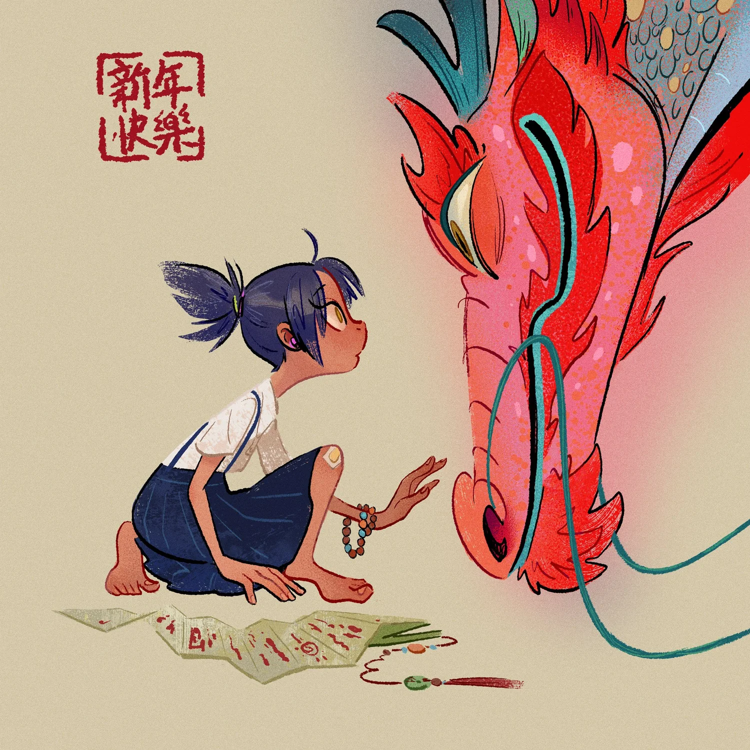 PERSONAL — SHELLY CHEN