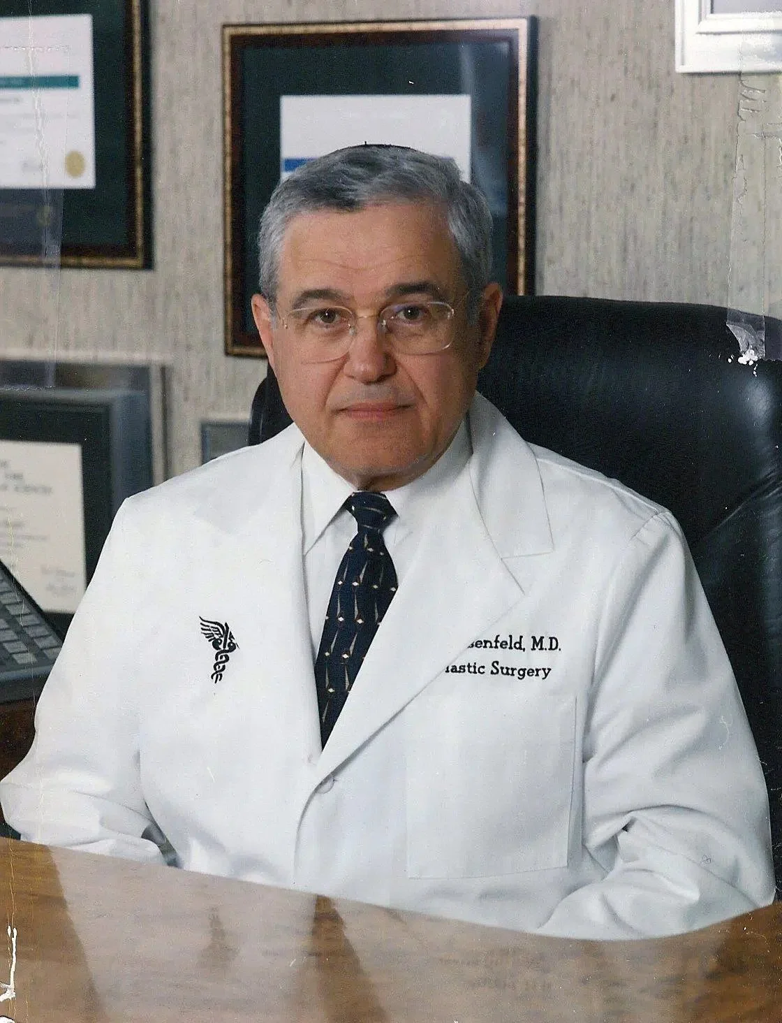Dr Rosenfeld, MD — Rosenfeld