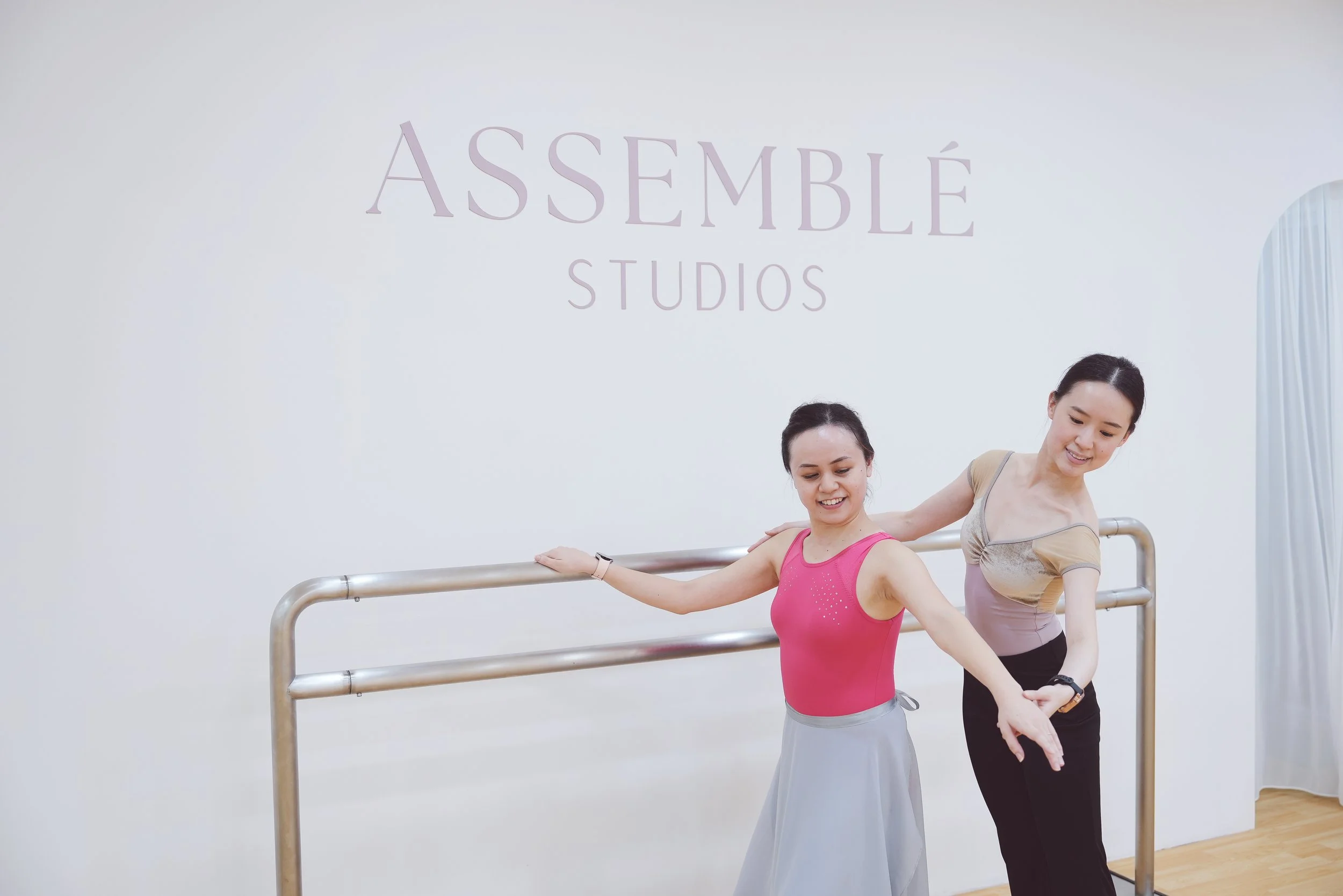 Private Ballet Mentoring — Assemblé Studios